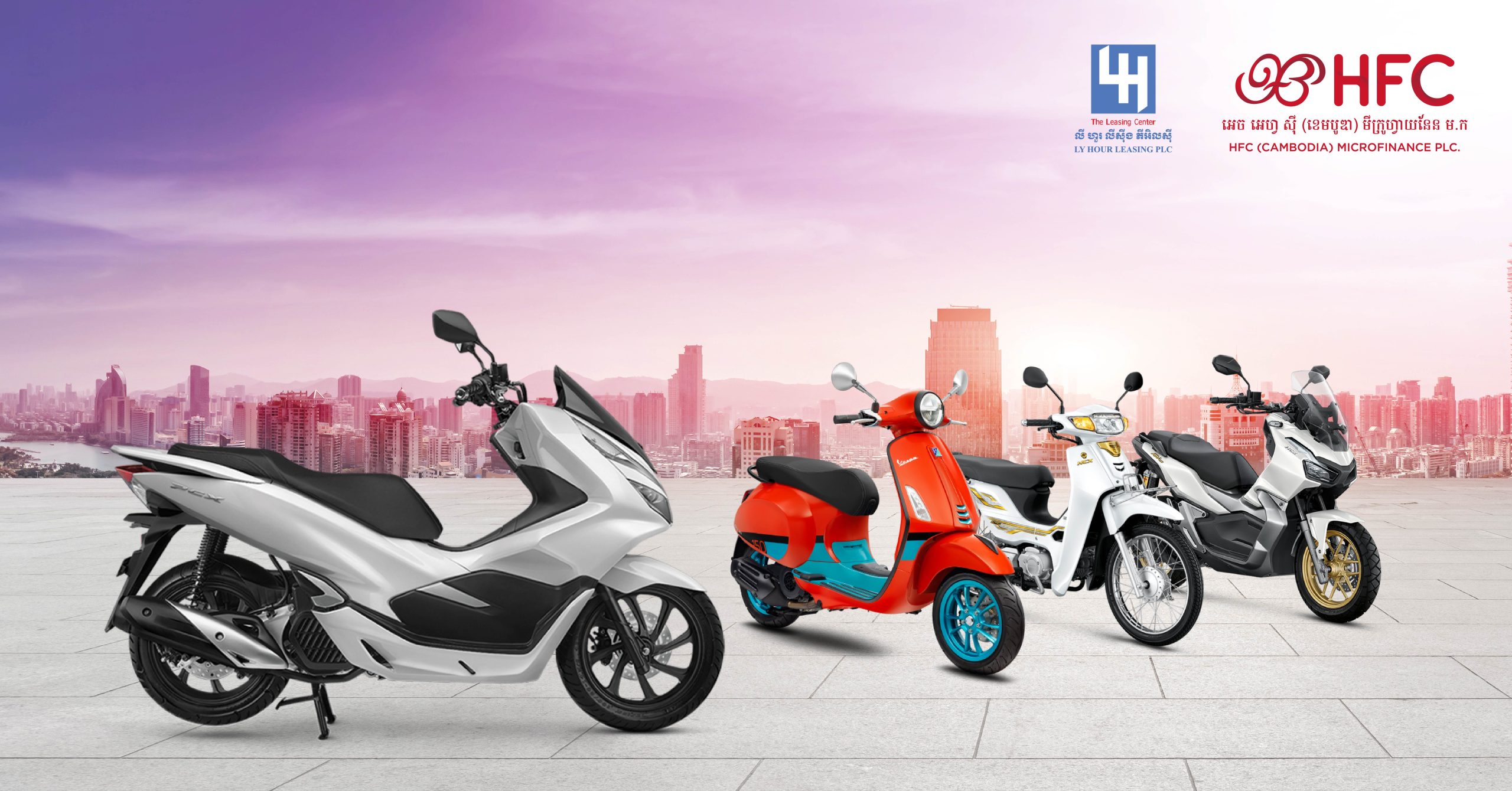 HFC Cambodia – HFC Cambodia- The leading financial lease in Cambodia.